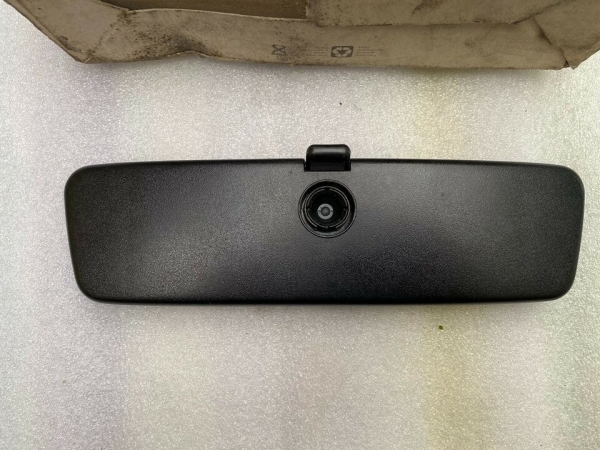 Konopka-Autoteile - Original VW Rückspiegel 3B0857511A Passat 3B, Golf ...